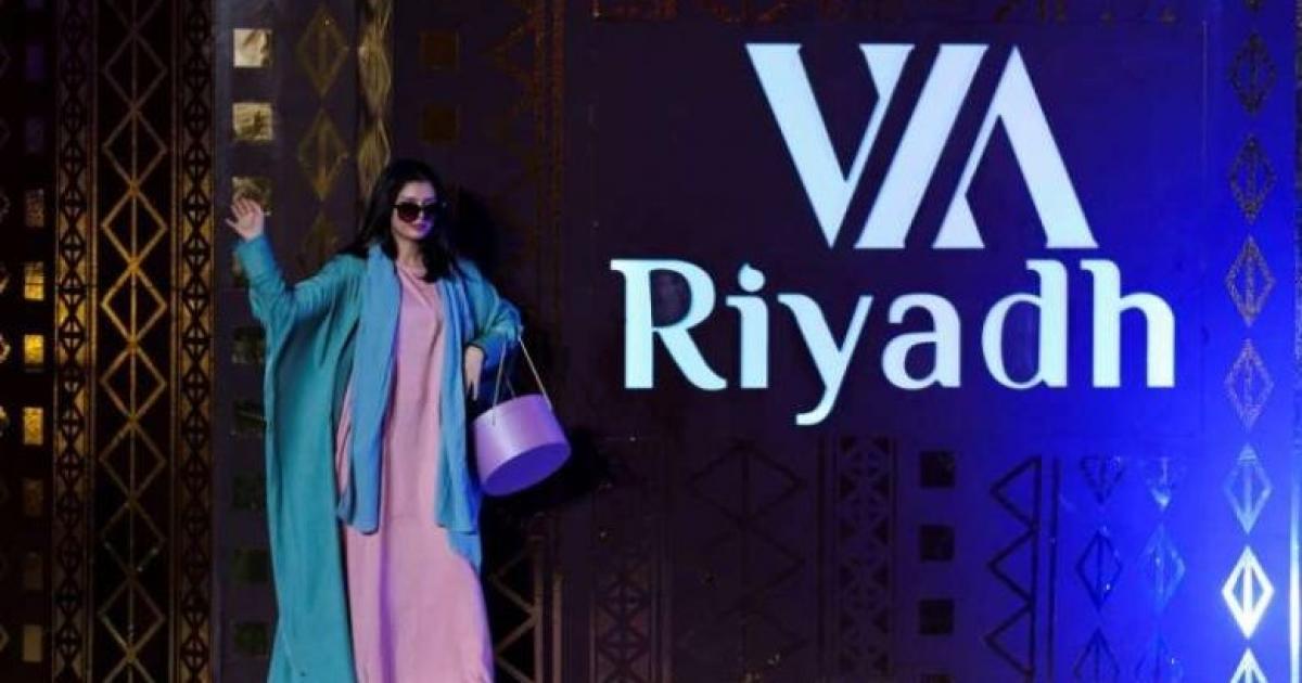 بالصور: معلومات عن منطقة فيا الرياض via Riyadh الترفيهية | وكالة سوا ...