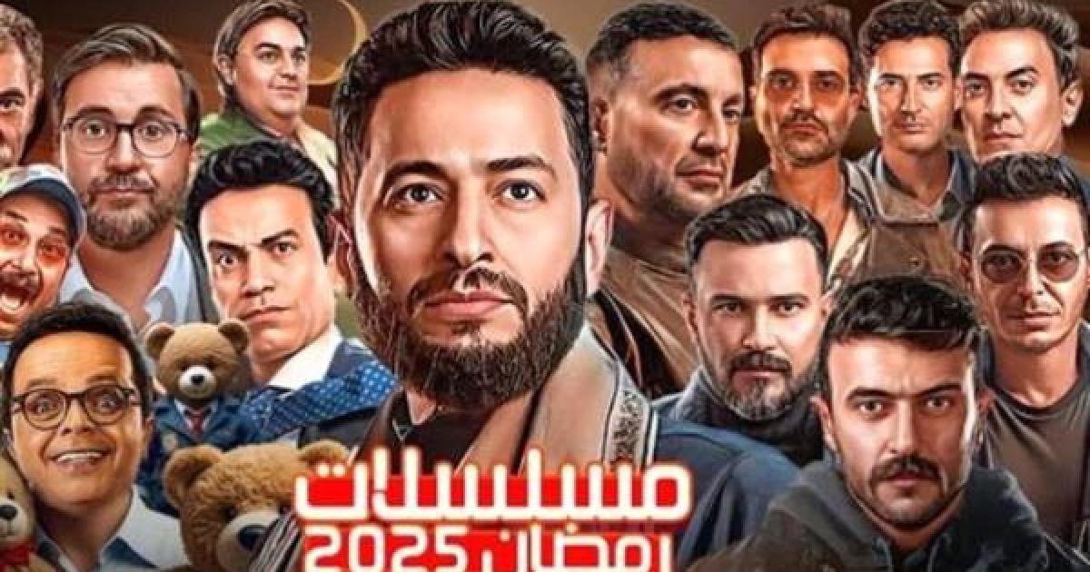 مسلسلات رمضان 2025 mbc القائمة كاملة | وكالة سوا الإخبارية